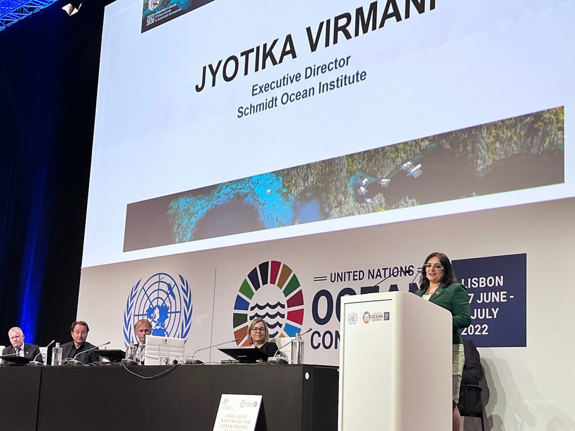 SOI Onshore - Schmidt Ocean Institute