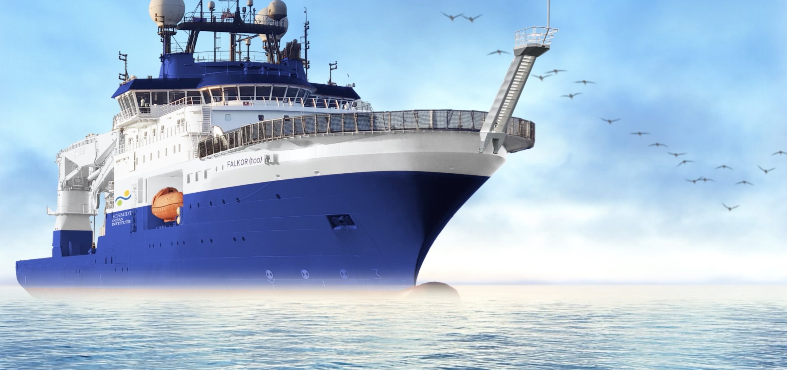 Digital Swag - Schmidt Ocean Institute